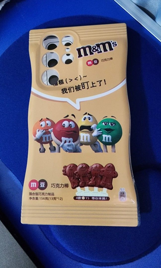S22 Ultra M&M Cute Casing, Mobile Phones & Gadgets, Mobile & Gadget ...