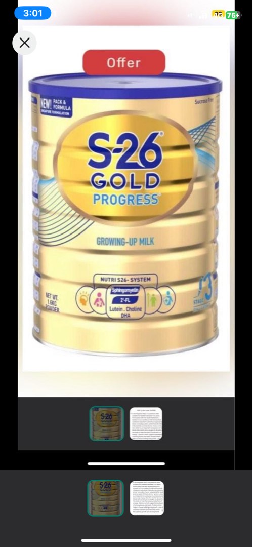 S26 Stage 3, Babies & Kids, Nursing & Feeding, Breastfeeding & Bottle ...