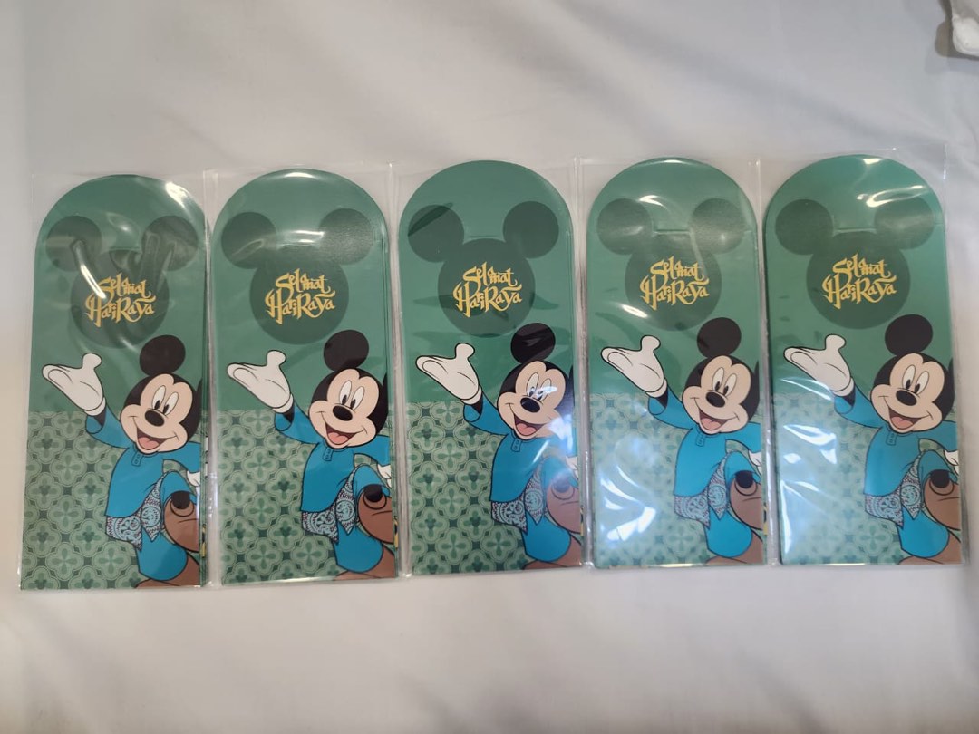 Sampul Duit Raya Shell 2023 #KEMASRAYA, Hobbies & Toys, Stationery ...