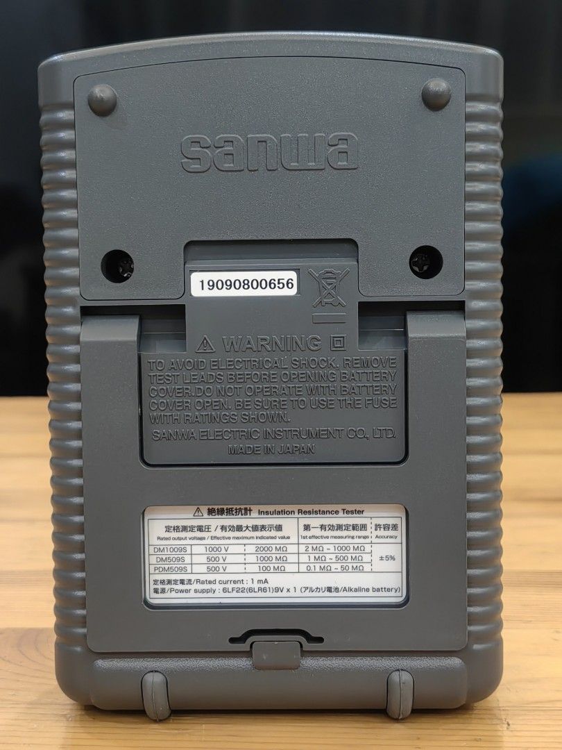 Sanwa Analog Insulation Resistance Multi Tesrer, Commercial ...