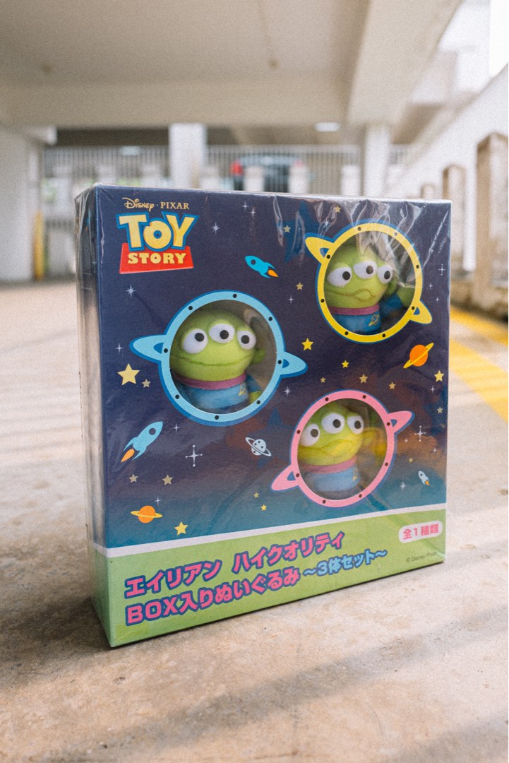 Sega Prize Toy Story Alien Plushies, Hobbies & Toys, Toys & Games on ...