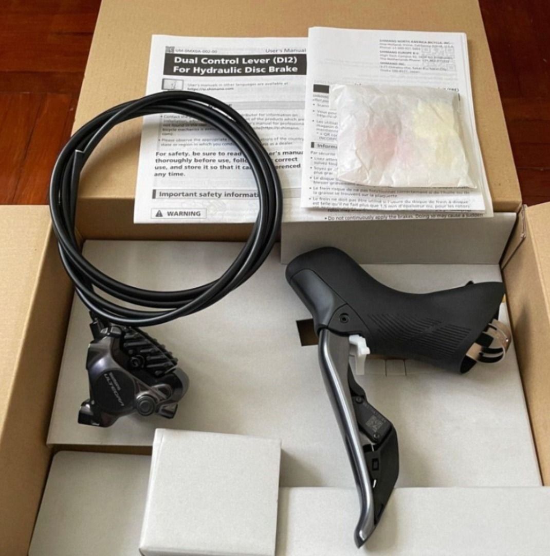Shimano Ultegra ST-R8170 hydraulic shifter set Di2, 12 speed, Sports ...