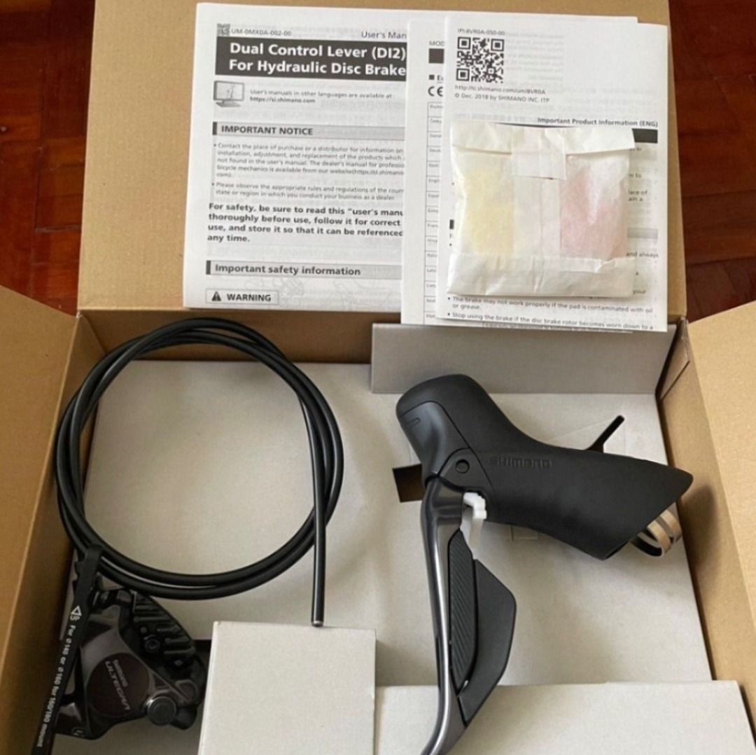 Shimano Ultegra ST-R8170 hydraulic shifter set Di2, 12 speed, Sports ...