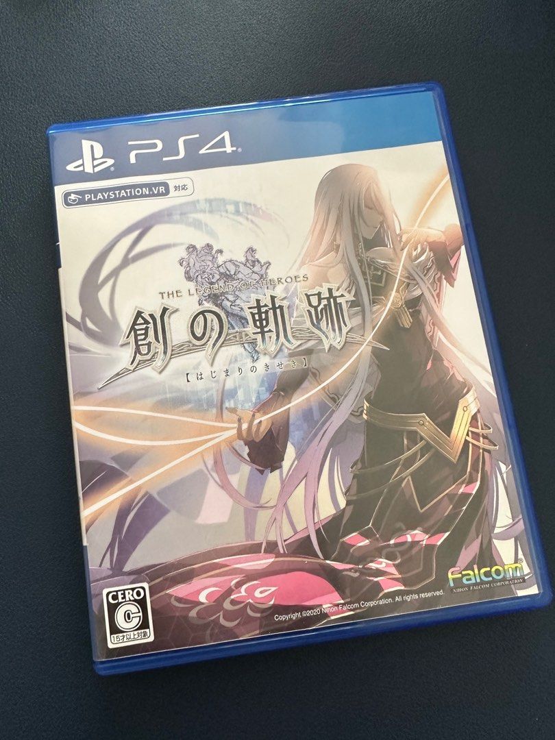Sony PS4 PlayStation 4 The Legend of Heroes: Hajimari no Kiseki ...