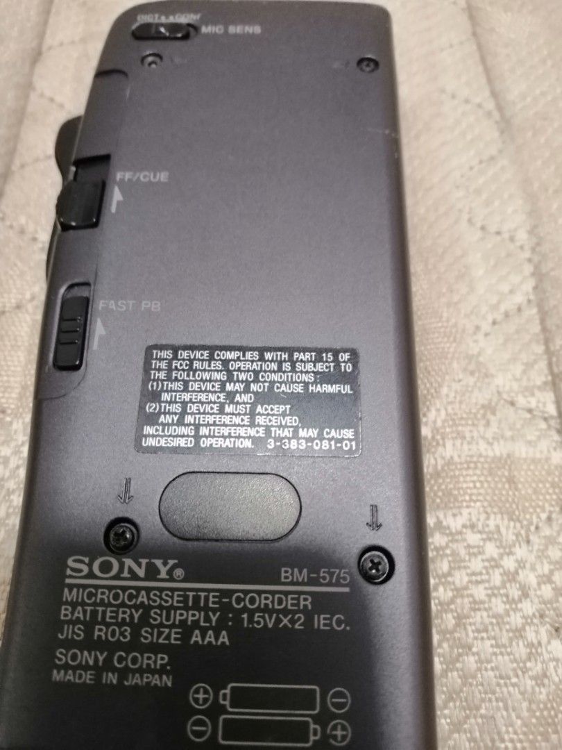 Sony voice recording (BM-575), Audio, Voice Recorders on Carousell
