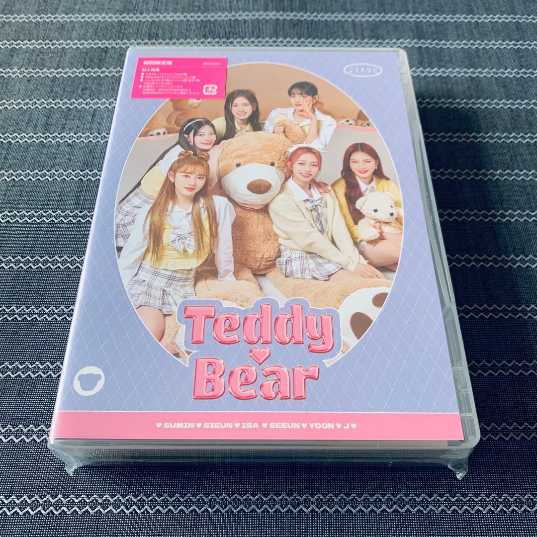 STAYC - Teddy Bear Japanese Version [Limited Edition] CD, Hobbies ...