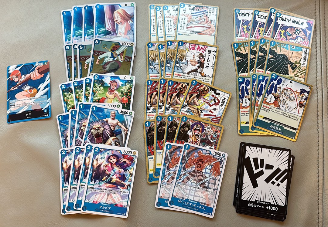 TCG One Piece 海賊王 OP03 卡組 娜美, 興趣及遊戲, 玩具 & 遊戲類 - Carousell