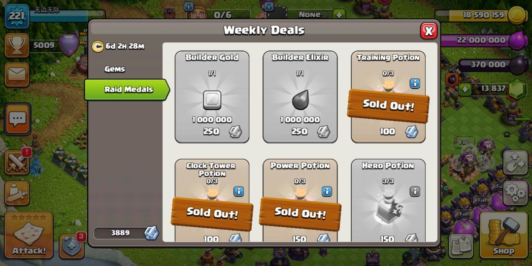 Th 15 Clas of clans fully maxed, Video Gaming, Video Games, Others on ...