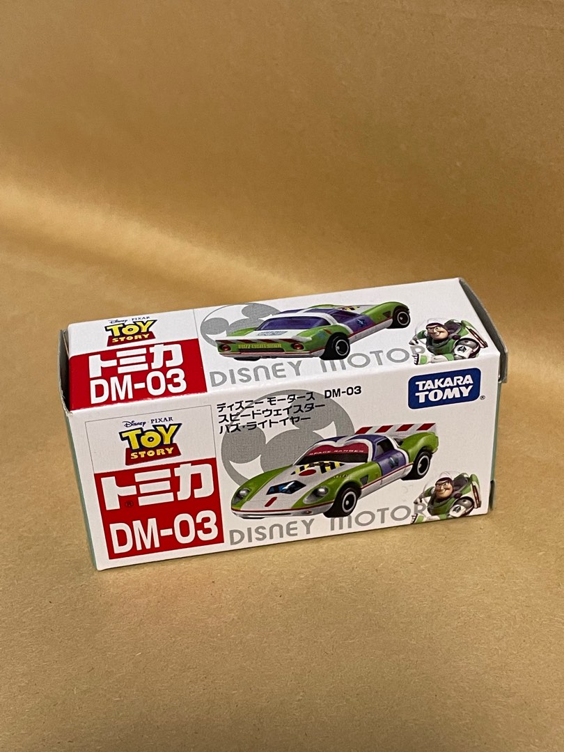 Tomica 日版 全新 Takara Tomy Disney DM-03 車仔 巴斯光年 Buzz Lightyear, 興趣及遊戲, 玩具 & 遊戲類 - Carousell