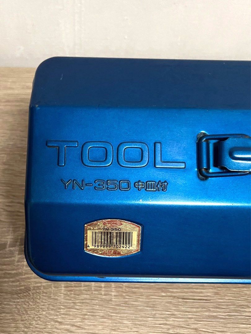 Toyo Steel Tool Box, Furniture & Home Living, Home Improvement ...