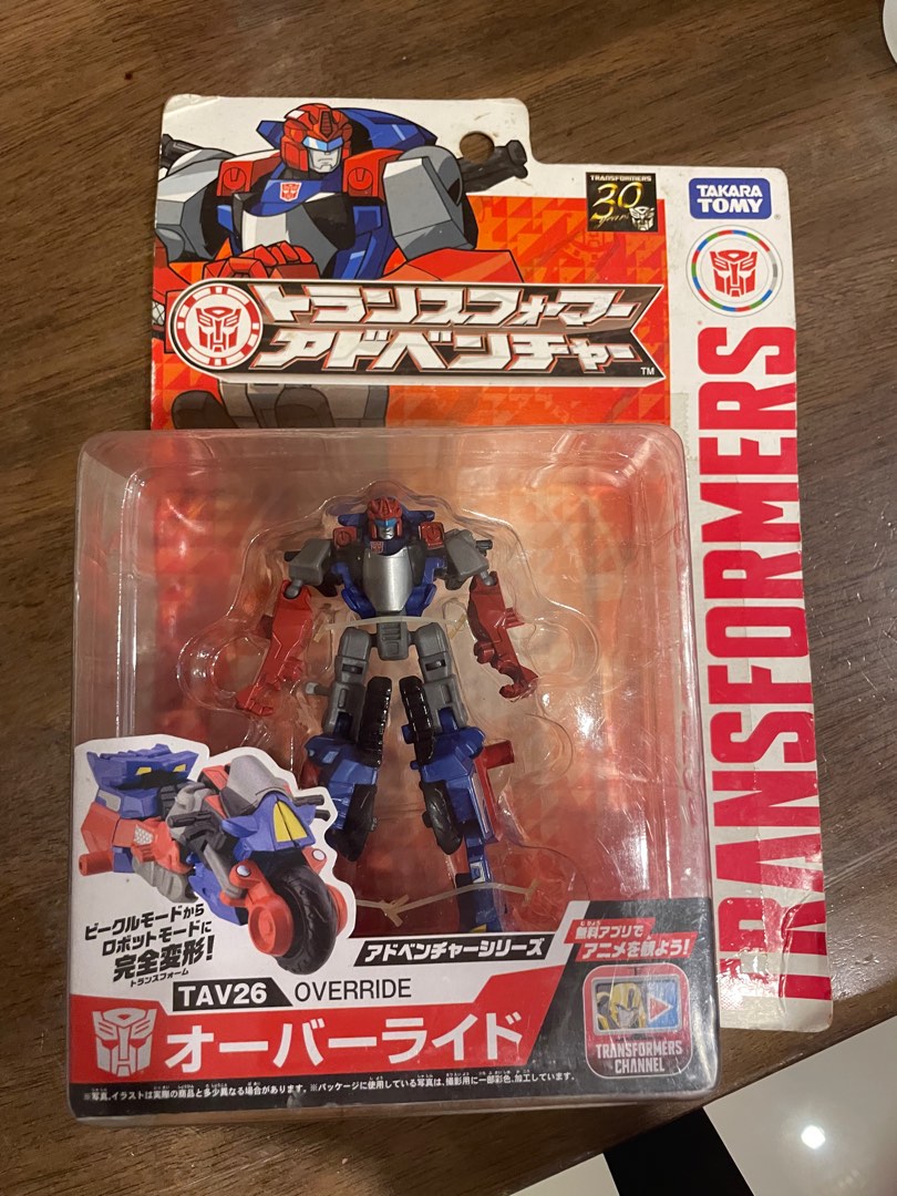 Transformer Override (TAV26), Hobbies & Toys, Toys & Games on Carousell