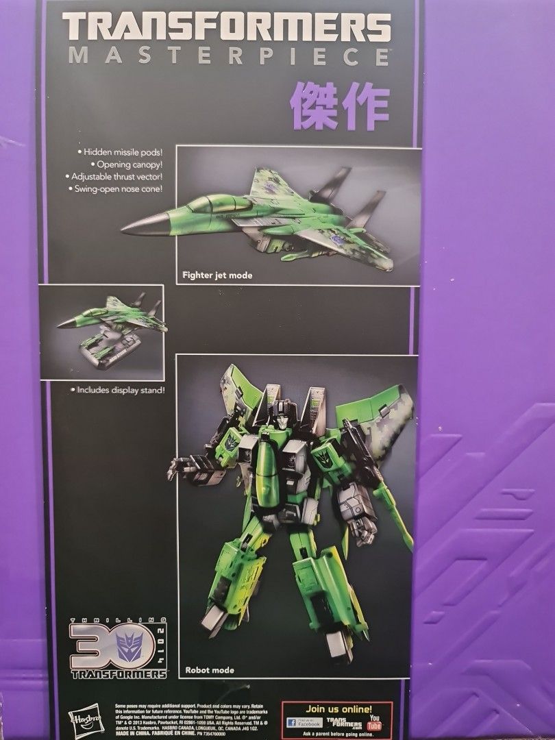 Transformers MP-01 Masterpiece Acid Storm, Hobbies & Toys, Memorabilia ...
