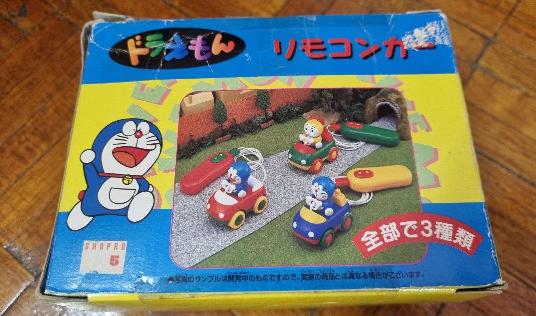Vintage Remote control RC Doraemon Doremi Car Rare, Hobbies & Toys ...