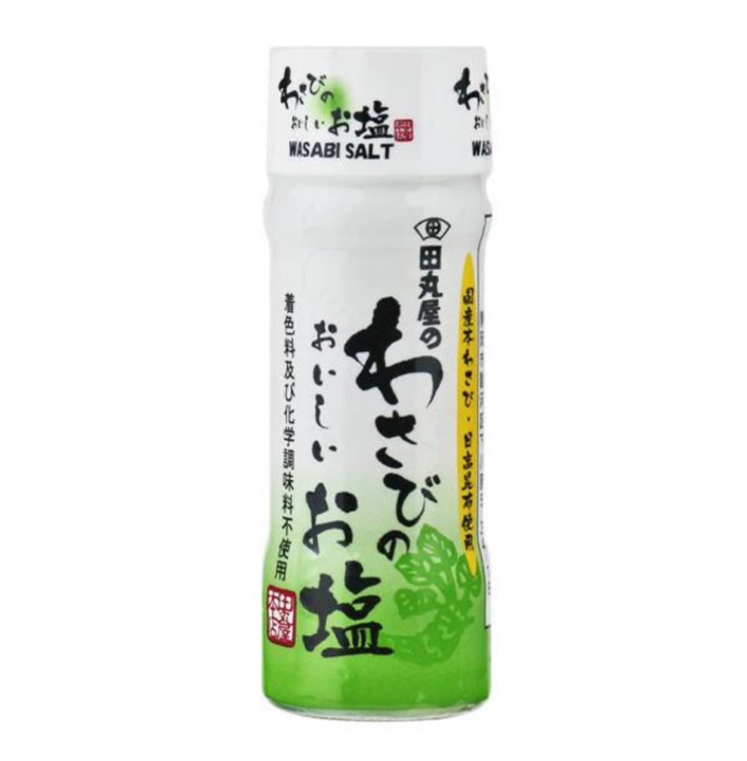 Wasabi salt (Direct from Shizuoka, Japan), Food & Drinks, Spice ...