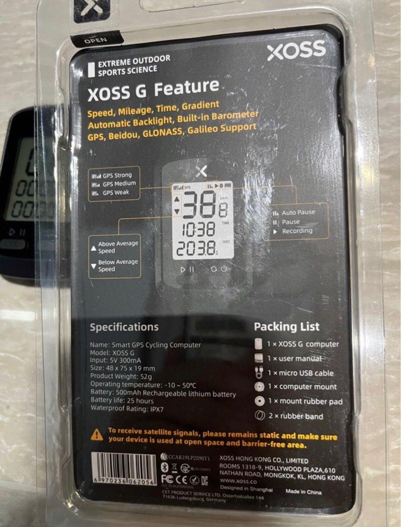 Xoss G device, Sports Equipment, Bicycles & Parts, Parts & Accessories ...