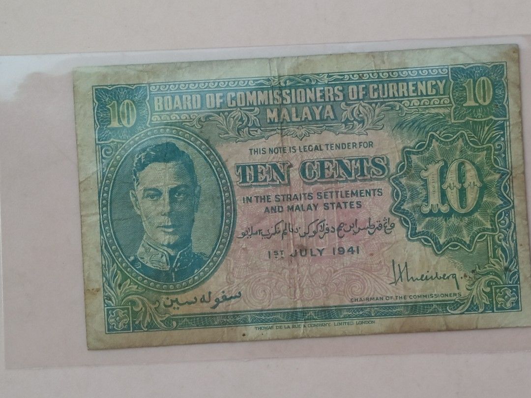 1941 10 cents straits settlements banknote of Malaysia, Hobbies & Toys, Collectibles ...