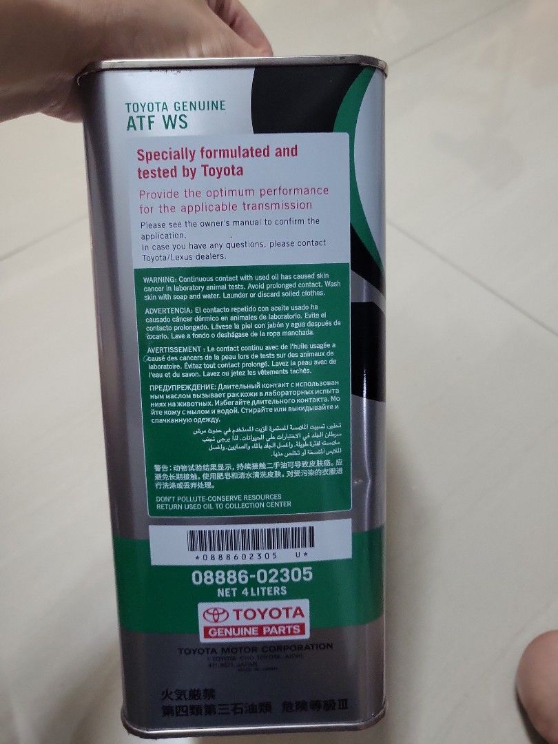 4 litre gear box oil, Car Accessories, Accessories on Carousell