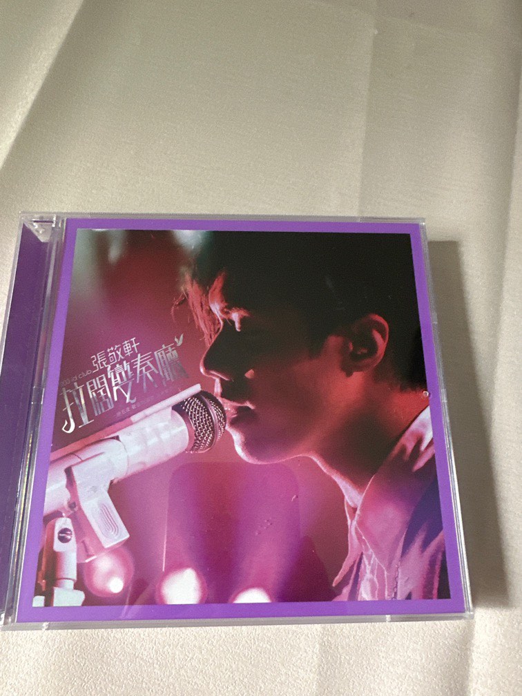 張敬軒 903 id Club 張敬軒拉闊變奏廳 Live (2CD) 簡約再生版, 興趣及遊戲, 音樂、樂器 & 配件, 音樂與媒體 ...