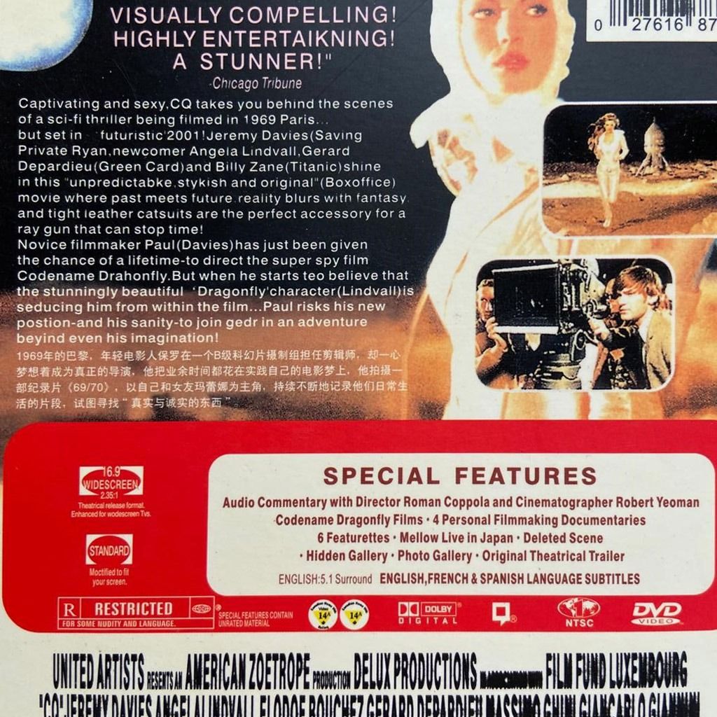 [[ 情愛欲 電影 ]] CQ 完美女人 2002 + UNBEARABLE LIGHTNESS OF BEING 布拉格之戀 1988 ...