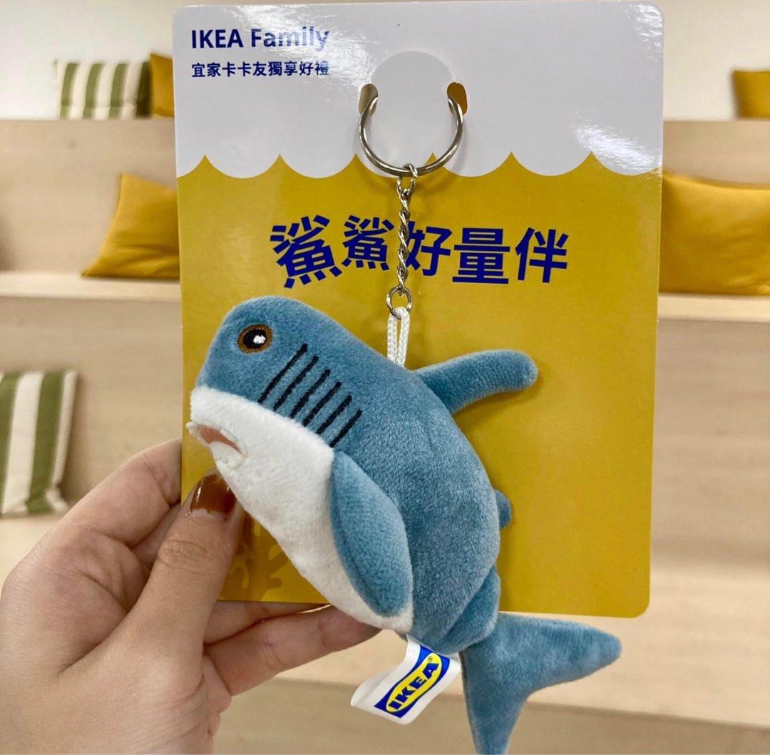 「勿下單 請先私訊」全新 現貨 Ikea鯊魚造型捲尺 拉尺 量尺 鑰匙圈 鯊鯊 鯊魚 書籍、休閒與玩具 收藏、紀念品 其他古董在旋轉拍賣