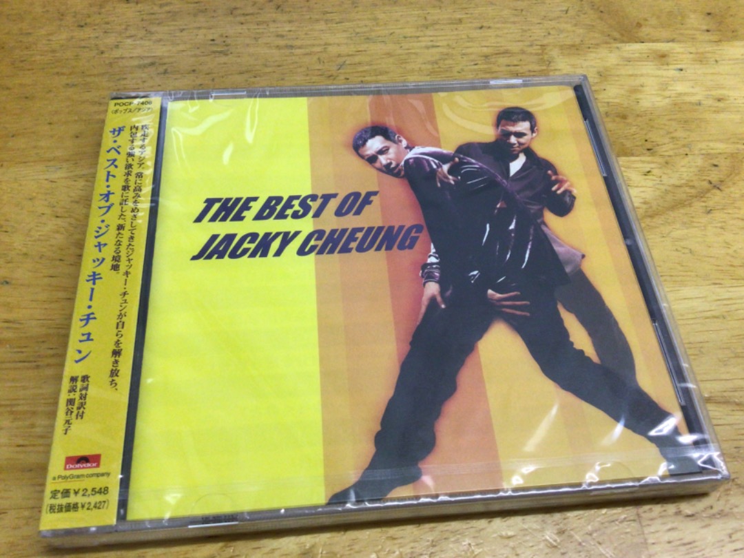 a941981 張學友 日本版精選 The Best of Jacky Cheung Sealed Japan Best CD 全新未拆 ...