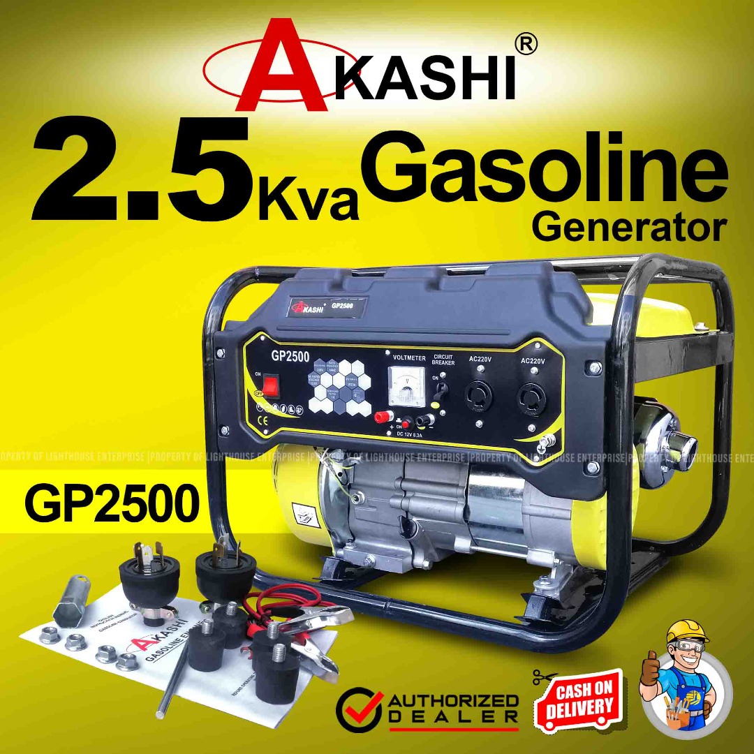 AKASHI Japan 2.5kva 3kva 2500w Gasoline Generator Set (GP2500 ...