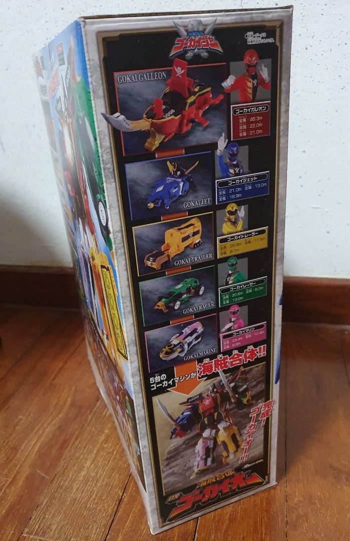 Bandai Super Sentai Power Rangers Kaizoku Sentai Gokaiger DX Gokai-Oh Megazord MISB, Hobbies ...