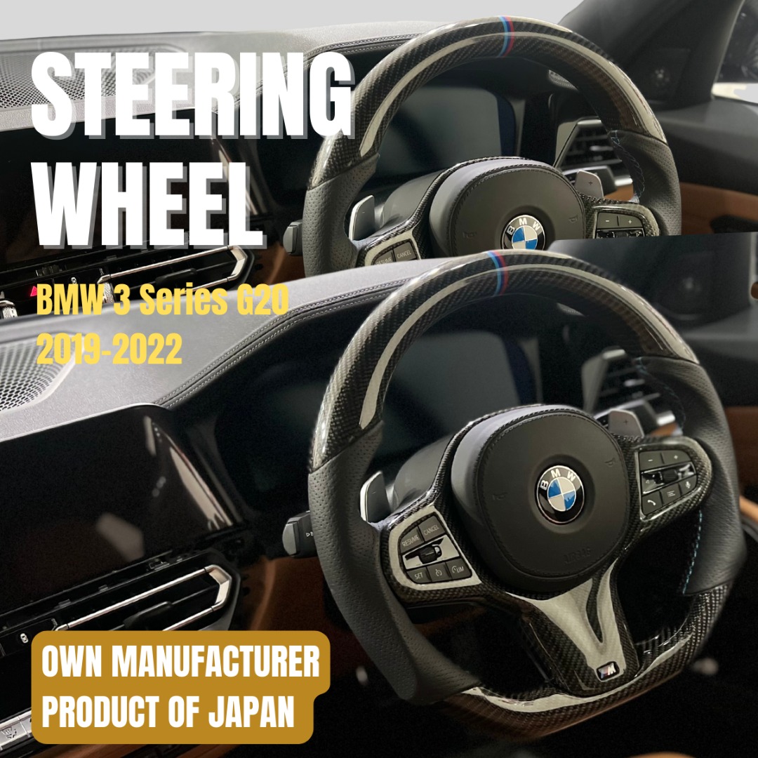 Robson Design BMW 3 Series G20 Carbon Fiber Steering Wheel / Parts, Car ...