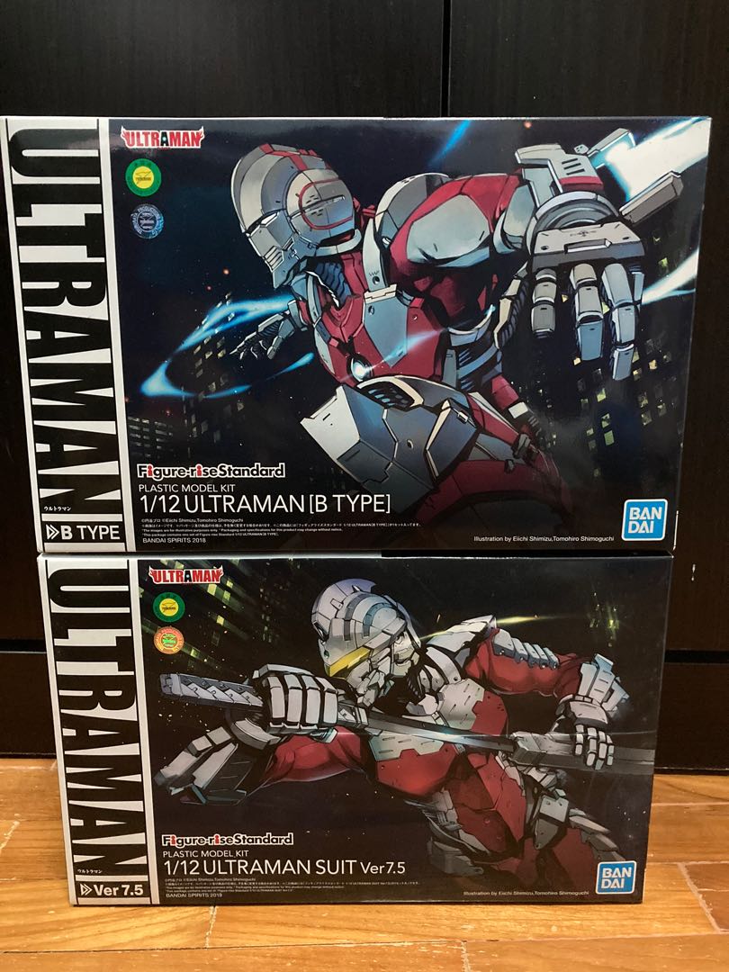 Figure-Rise Standard Ultraman B-Type and Ver 7.5 Normal (both are LED ...