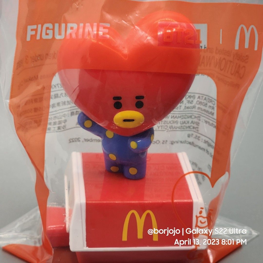 BTS BT21 TATA McDonald's Collectible Exclusive, Hobbies & Toys ...