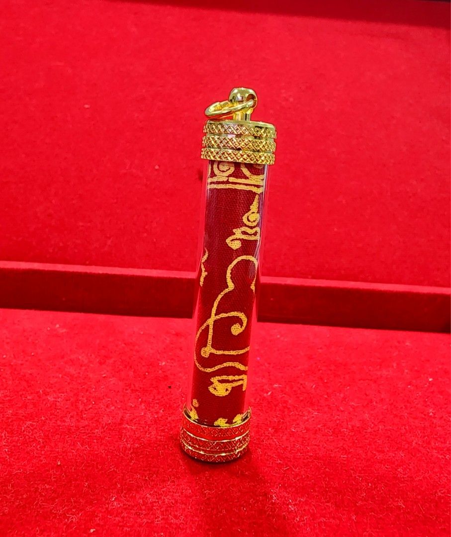 Chao Khun Surasak - thai amulet, Hobbies & Toys, Religious Items on Carousell