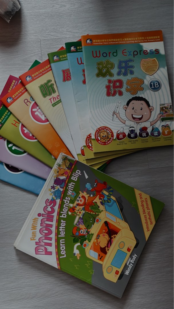Chinese Reading books + phonics (FREE), Hobbies & Toys, Books ...