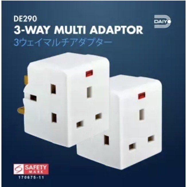 Daiyo DE 290 3-Way Multi Adaptor with Neon, TV & Home Appliances ...