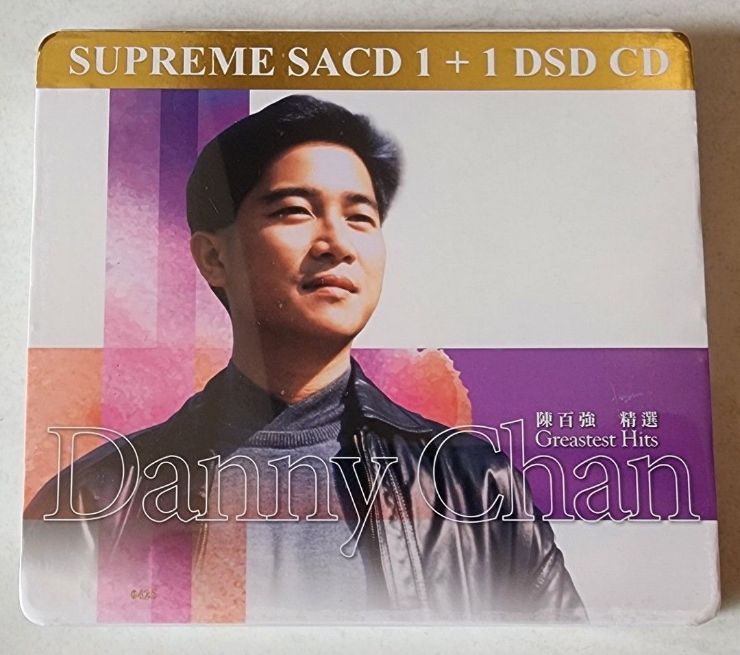 Danny Chan ~ SUPREME SACD 1 + 1 DSD CD ) 2CD, Hobbies & Toys, Music & Media, CDs & DVDs on Carousell