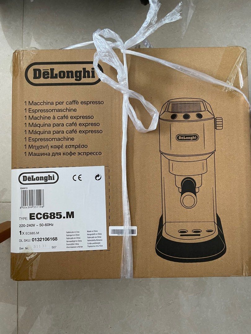 DeLonghi EC685.M, 家庭電器, 廚房電器, 咖啡機及咖啡壺 - Carousell