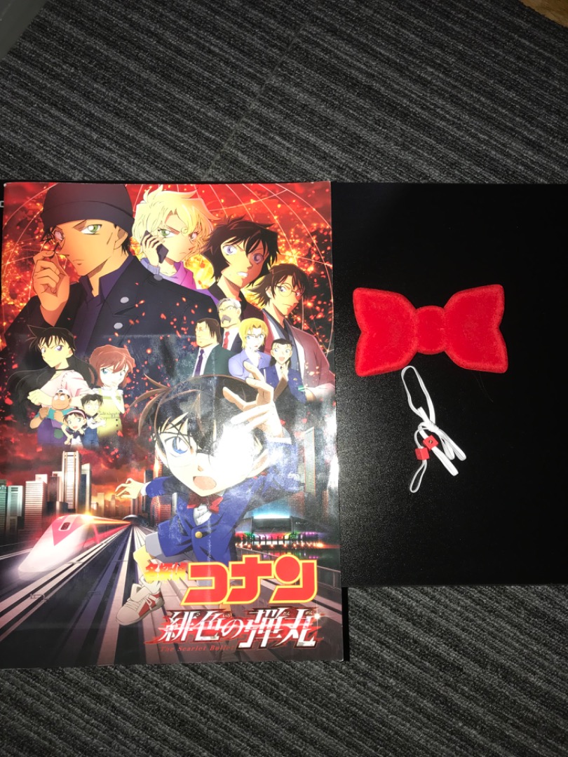 Detective Conan movie magazine with authentic bowtie, Hobbies & Toys ...