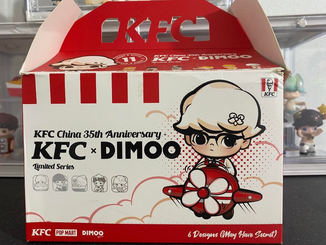 Dimoo KFC Series with Secret [Self-Collect at Ang Mo Kio Void Deck ...