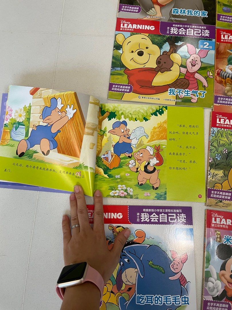 Disney Chinese Books 17 Books Hobbies Toys Books Magazines disney-chinese-books-17-books-hobbies-toys-books-magazines