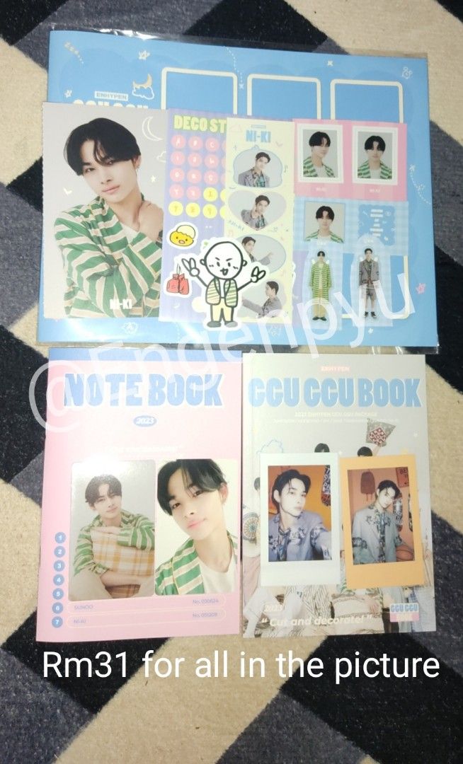 Enhypen niki ggu ggu package 2023, Hobbies & Toys, Collectibles ...