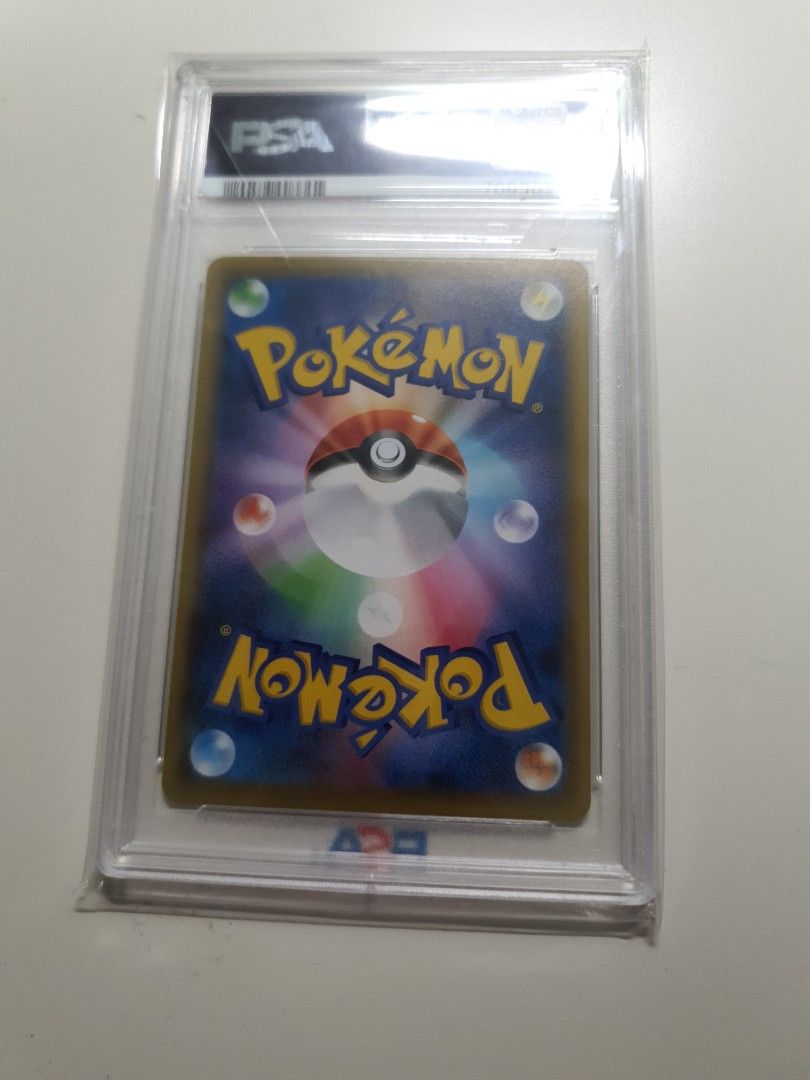 FA/PIKACHU Pokemon Stamp Box PSA 9 #227, Hobbies & Toys, Toys & Games ...