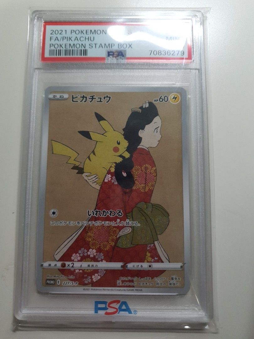 FA/PIKACHU Pokemon Stamp Box PSA 9 #227, Hobbies & Toys, Toys & Games ...