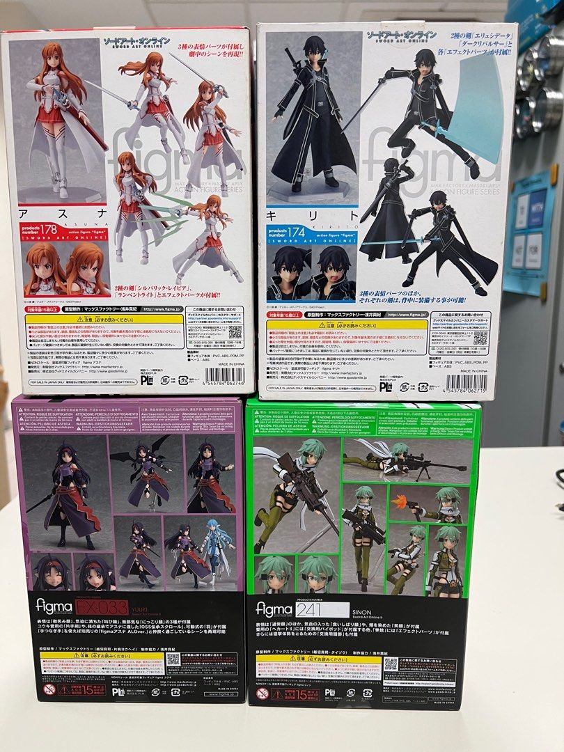 Figma Sword Art Online Kirito Asuna Yuuki Sinon SAO, Hobbies & Toys ...