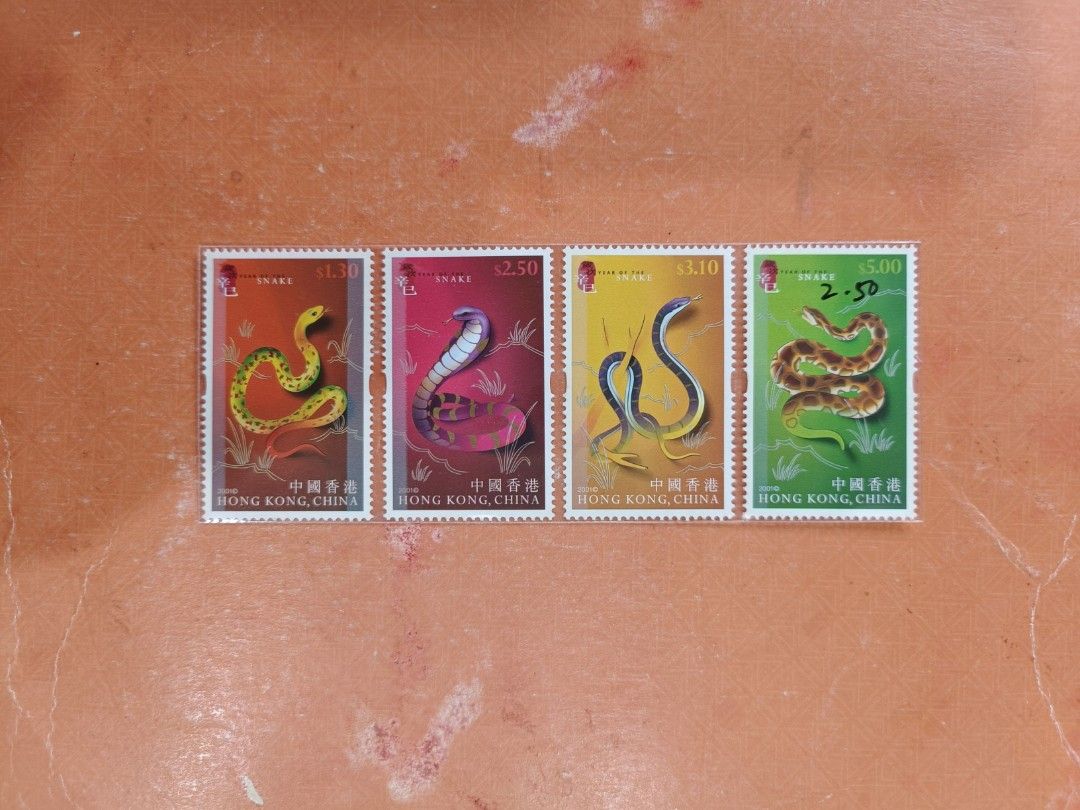 HK stamps Snake Year 2001, Hobbies & Toys, Memorabilia & Collectibles ...