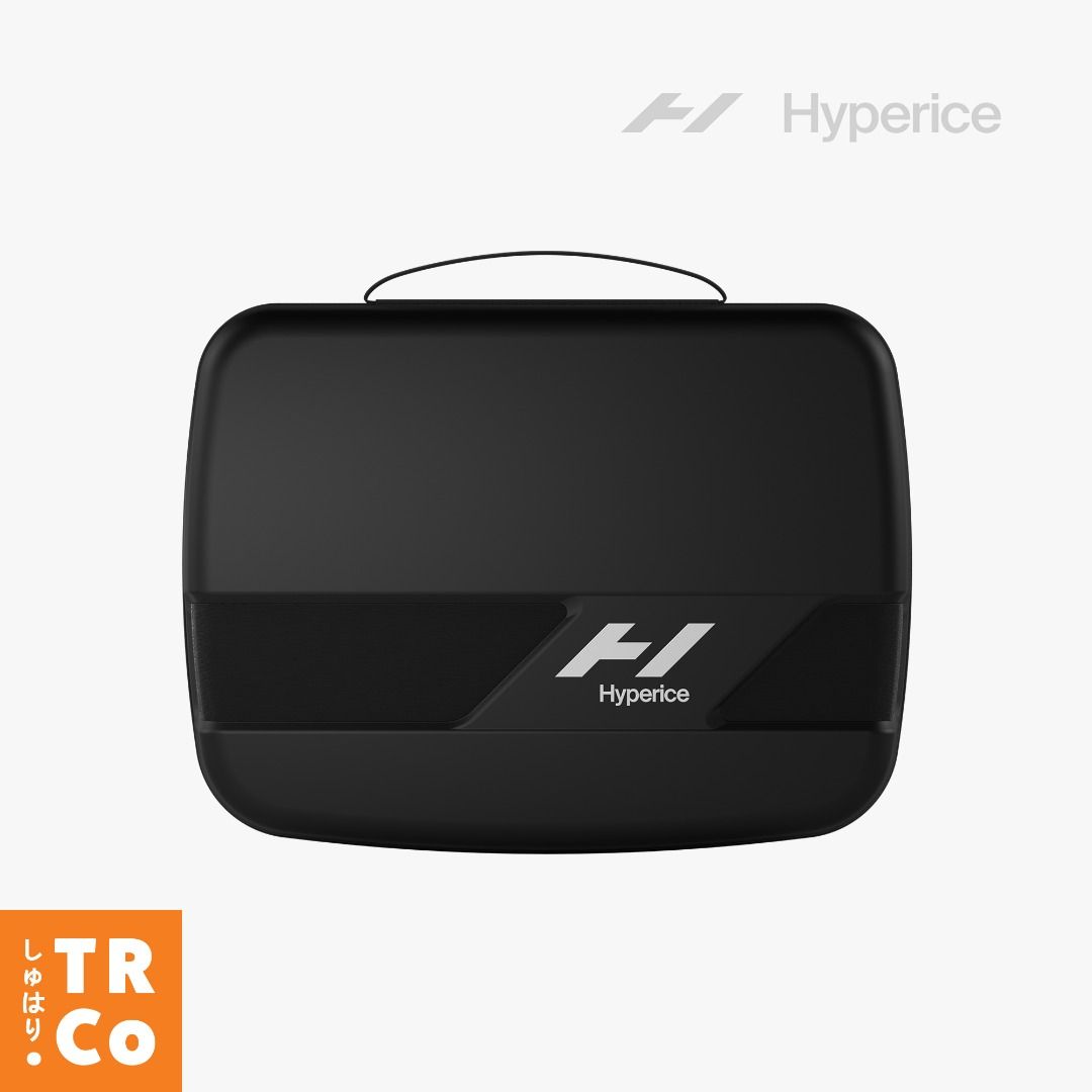 Hypervolt Case. Travelling Case for Hypervolt 2 and Hypervolt 2 Pro ...