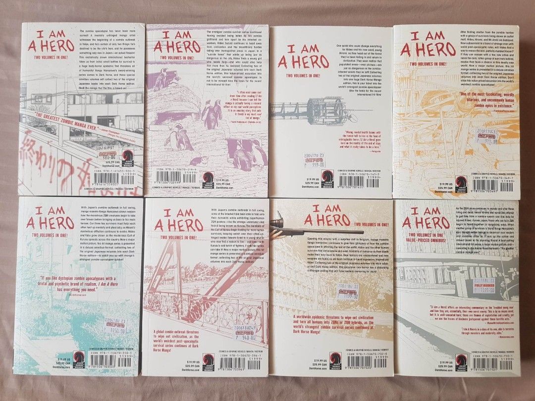 I Am a Hero manga (Omnibus volumes 1-4) by Kengo Hanazawa, Hobbies ...
