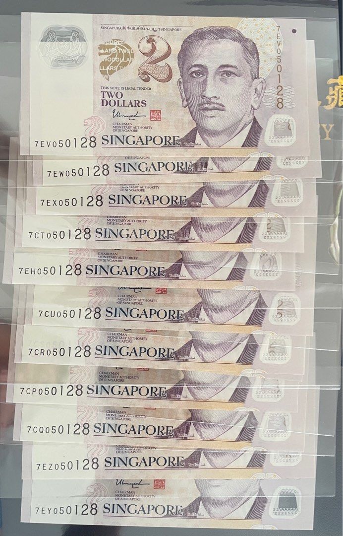 Identical nice numbers $2 portrait nice numbers, Hobbies & Toys ...