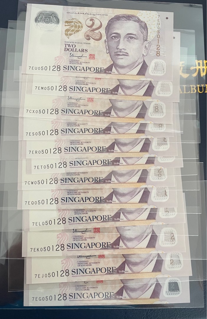 Identical nice numbers $2 portrait nice numbers, Hobbies & Toys ...