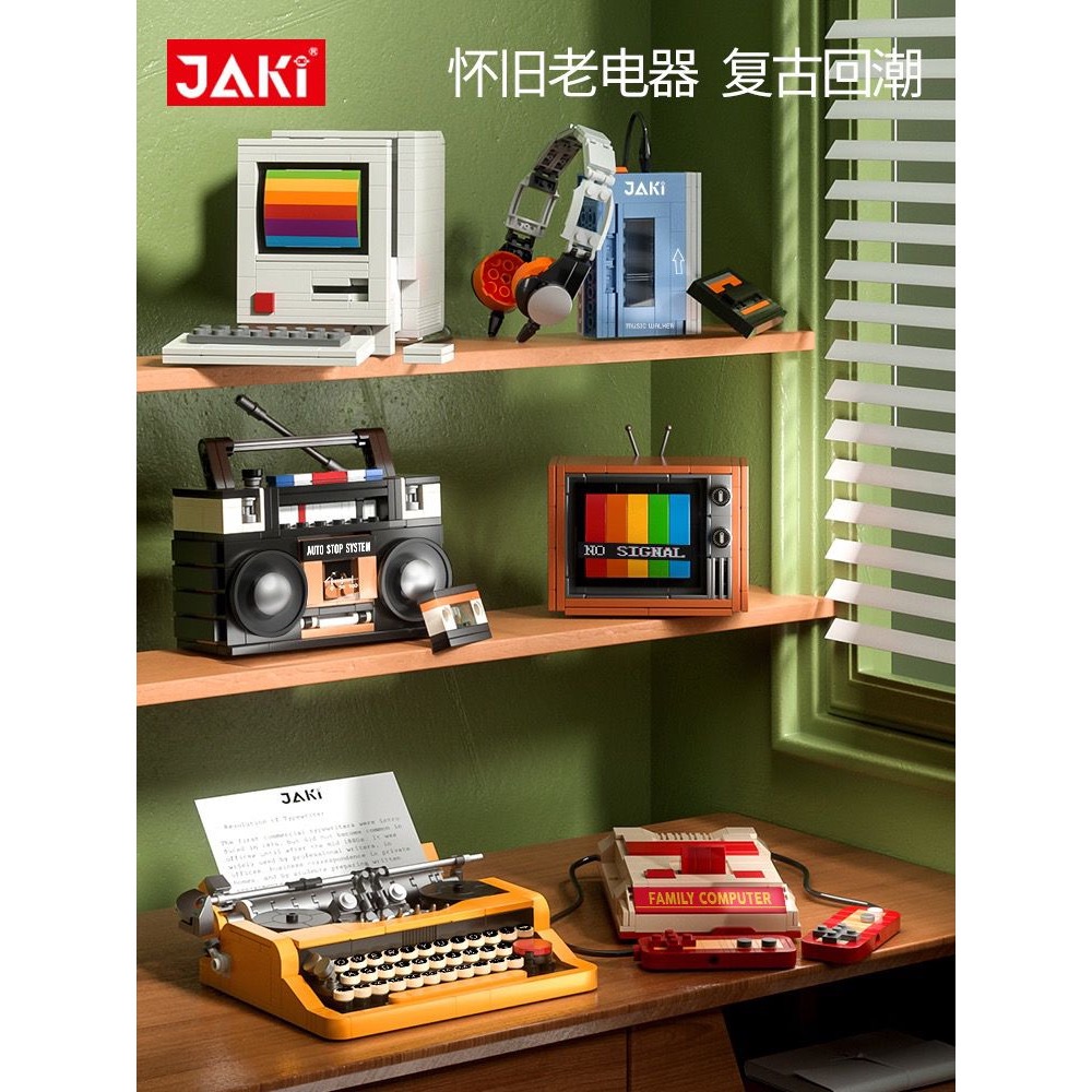 JAKI BLOCK :COLOUR TELEVISION/PERSONAL COMPUTER/CASSETTE MUSIC/ RED ...