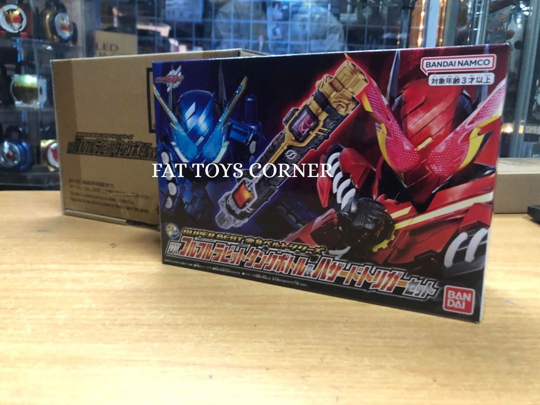 Kamen Rider Build Super Best Series DX Full Full Rabbit Tank Bottle ...