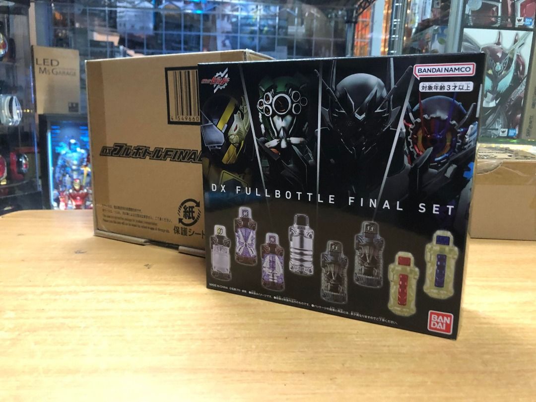 Kamen Rider Build Super Best Series DX Full Full Rabbit Tank Bottle ...